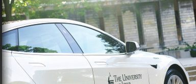 National Advanced Driving Simulator Publishes 2017 Annual Report ...